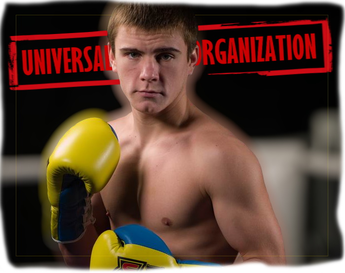 Stats Of A UBO Champion: Oleksandr Yegorov